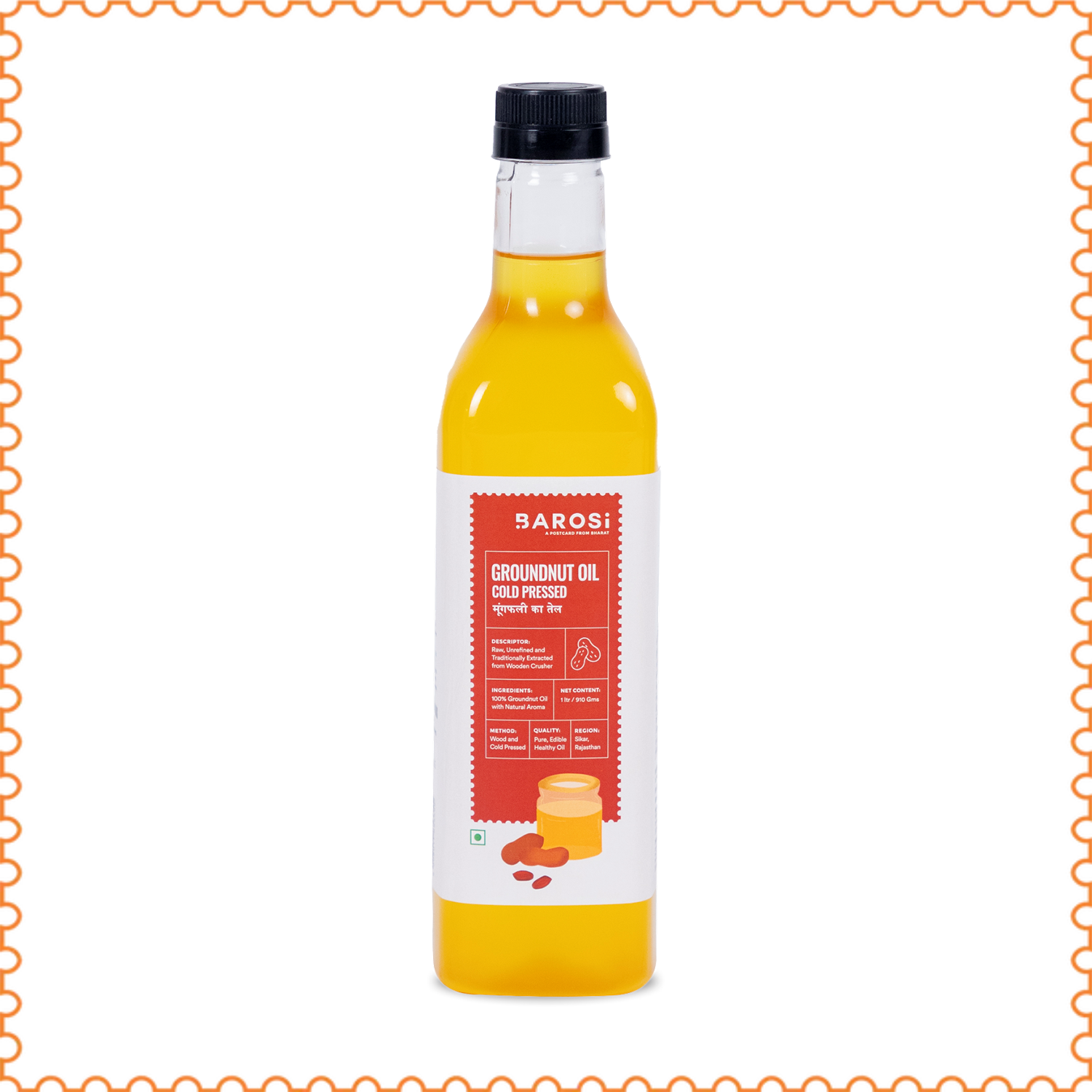 Cold Pressed Groundnut Oil – Barosi